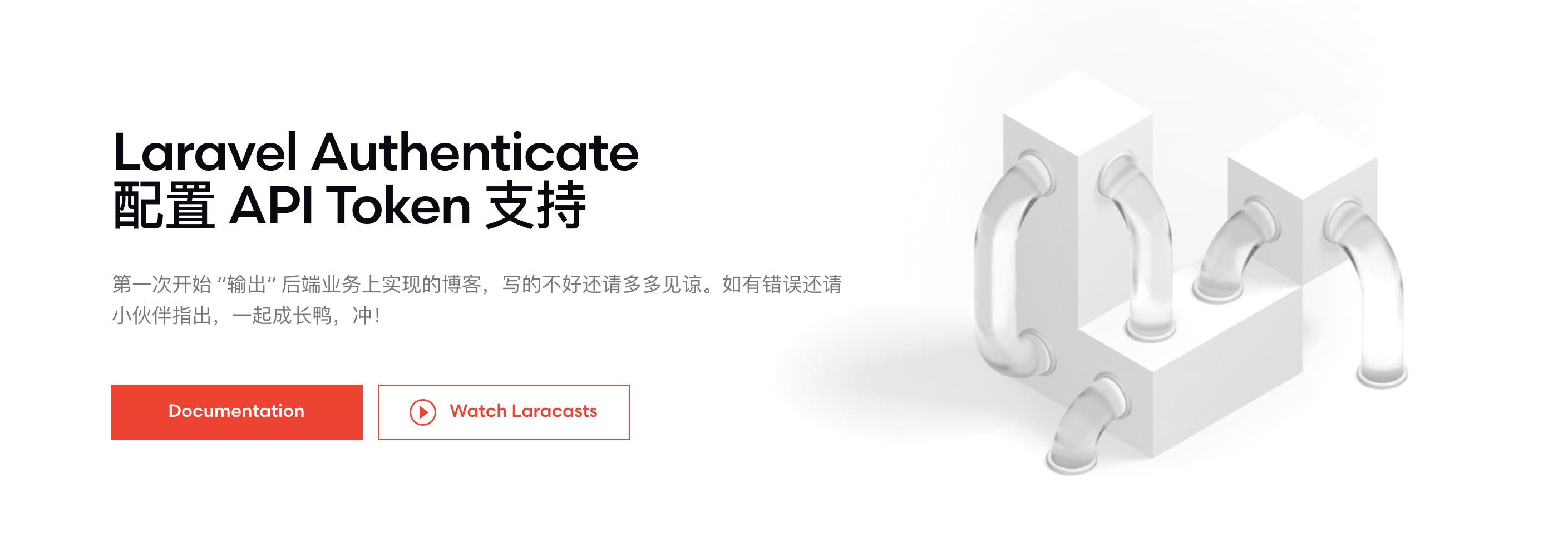 基于 Beego + React 搭建一套 beego-react-admin 后台管理程序模板